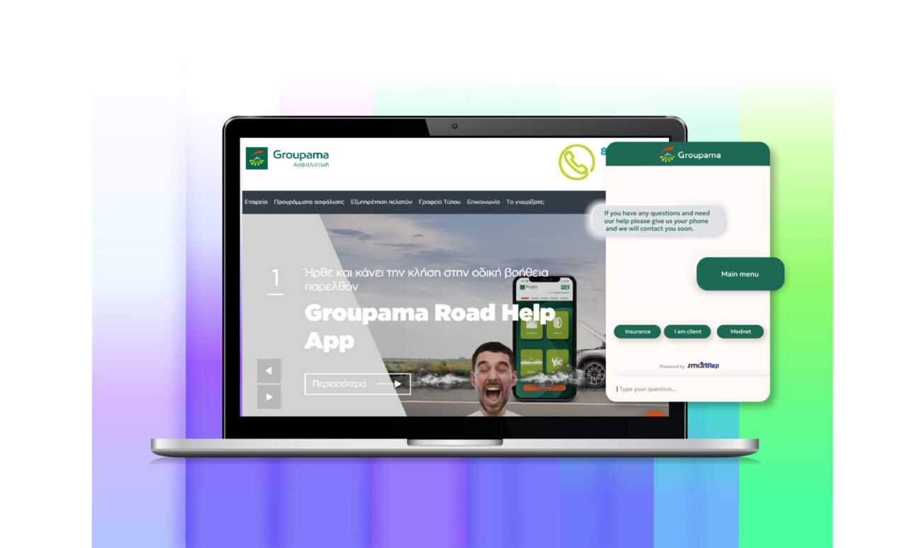 SmartRep – Think Like Your Customer